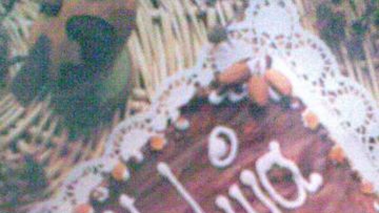 Najlepsze pomysły na:Mazurek cygański. Gotujmy.pl