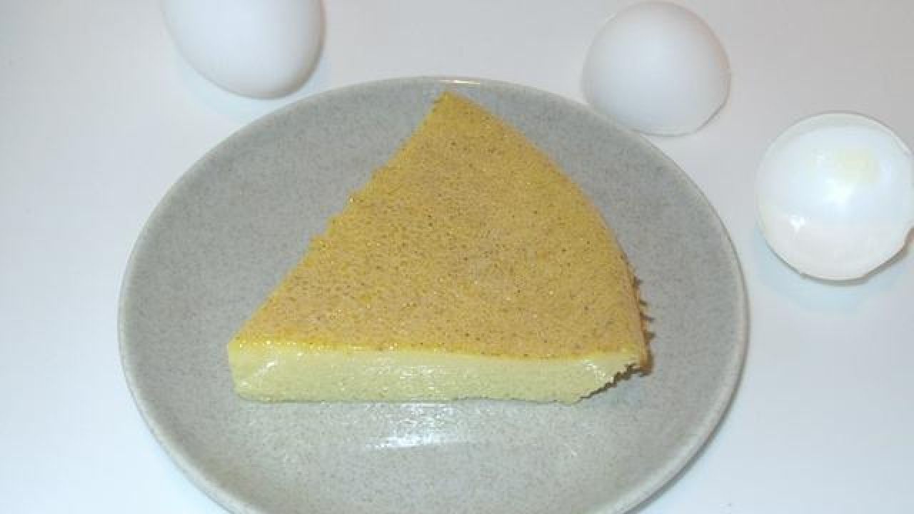 Przepis - Pudding pakistański przepis - Gotujmy.pl