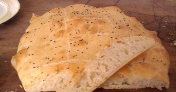 Przepis - Chleb turecki (Pide - chleb placek) przepis - Gotujmy.pl